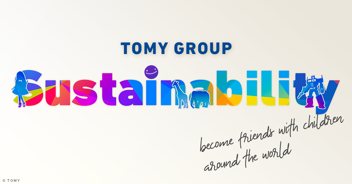 Addressing Social Issues | Products and Services | Sustainability ...