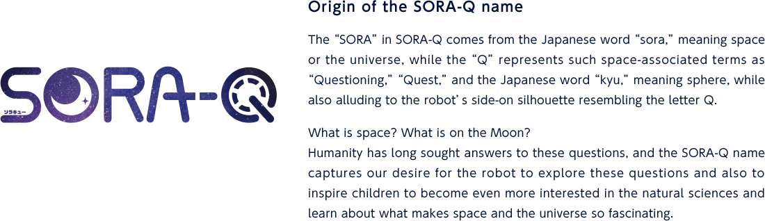 SORA-Q | TOMY Company, Ltd.