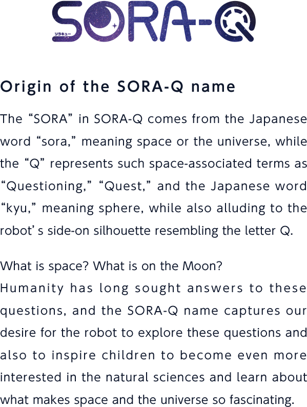 SORA-Q | TOMY Company, Ltd.