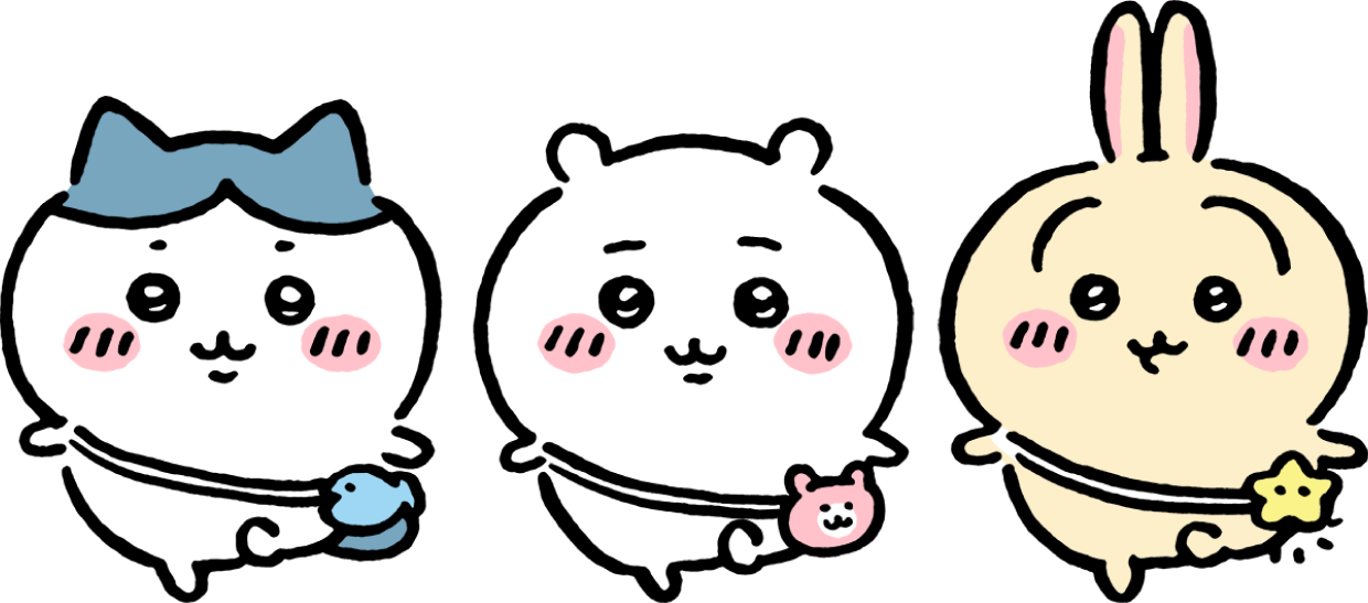 ちいかわのおもちゃ｜タカラトミー