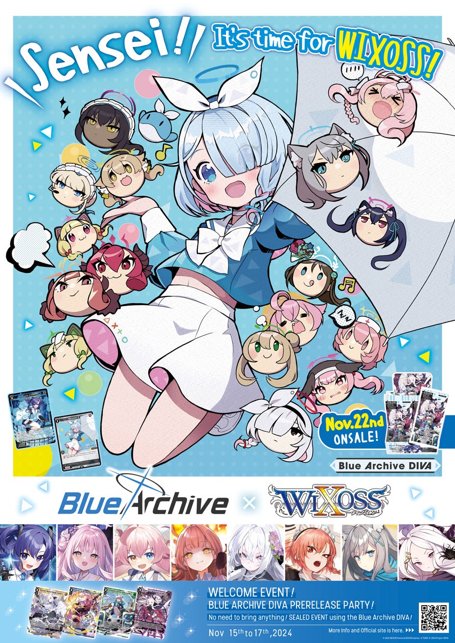 CP-02 BLUE ARCHIVE DIVA｜Products｜WIXOSS-ウィクロス- | TOMY Company, Ltd.