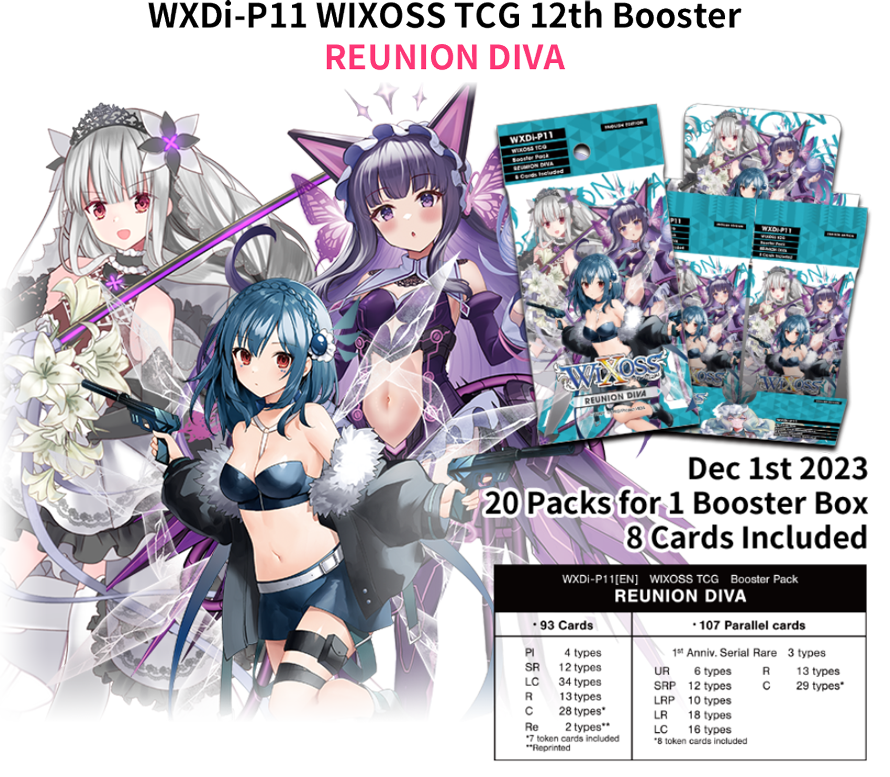 12th Booster Pack REUNION DIVA｜Products｜WIXOSS-ウィクロス- | TOMY Company, Ltd.