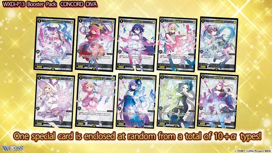 15th Booster Pack “CONCORD DIVA” ｜Products｜WIXOSS-ウィクロス- | TOMY Company, Ltd.