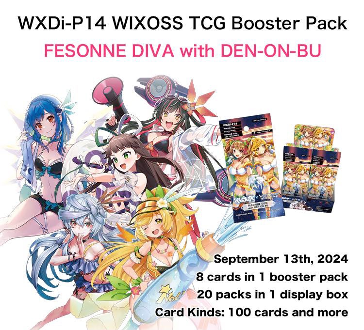 FESONNE DIVA with DEN-ON-BU｜Products｜WIXOSS-ウィクロス- | TOMY Company, Ltd.