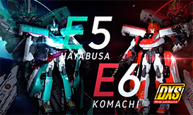 新幹線変形ロボ シンカリオン｜プラレール｜タカラトミー