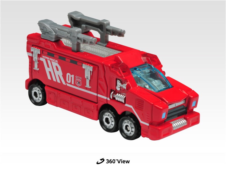 HYPER RESCUE No.1 TYPE II ハイパーレスキュー1号（II型）｜ドリームトミカ｜トミカ｜タカラトミー