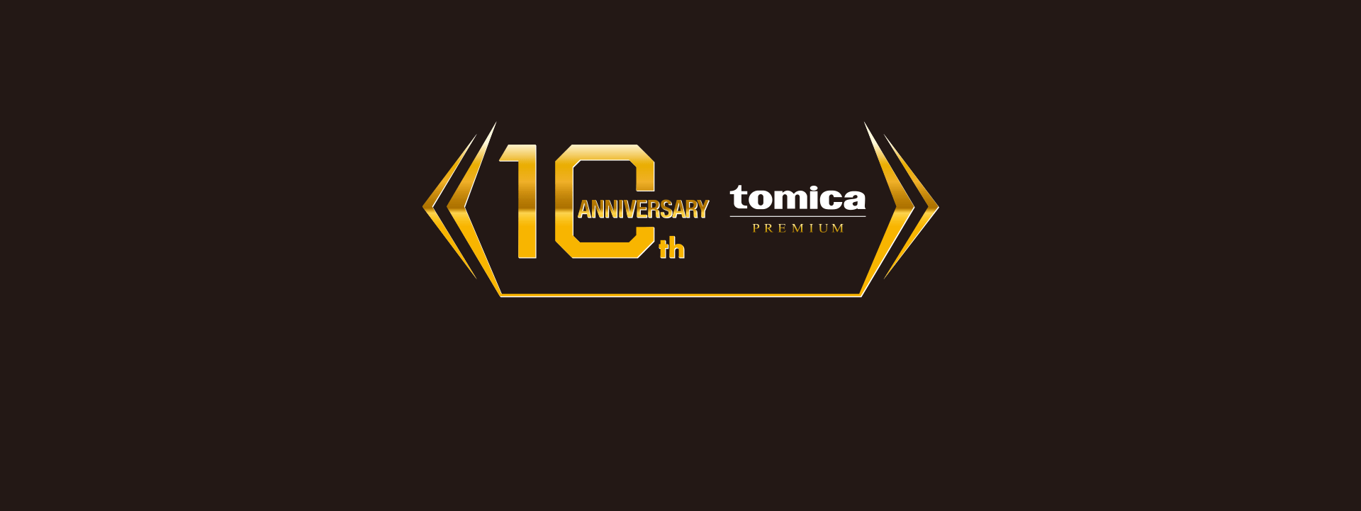 tomica｜トミカ｜タカラトミー