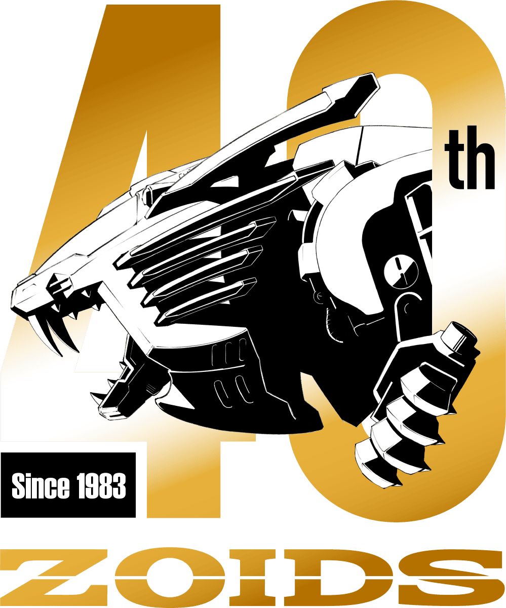 ZOIDS 40周年記念特設サイト｜タカラトミー