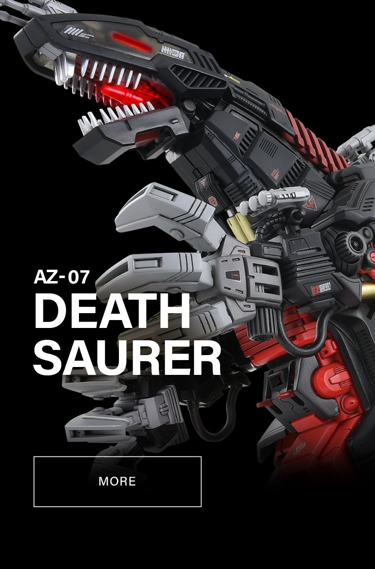 AZ-02 LIGER ZERO ライガーゼロ｜ZOIDS 40周年記念特設サイト｜タカラトミー